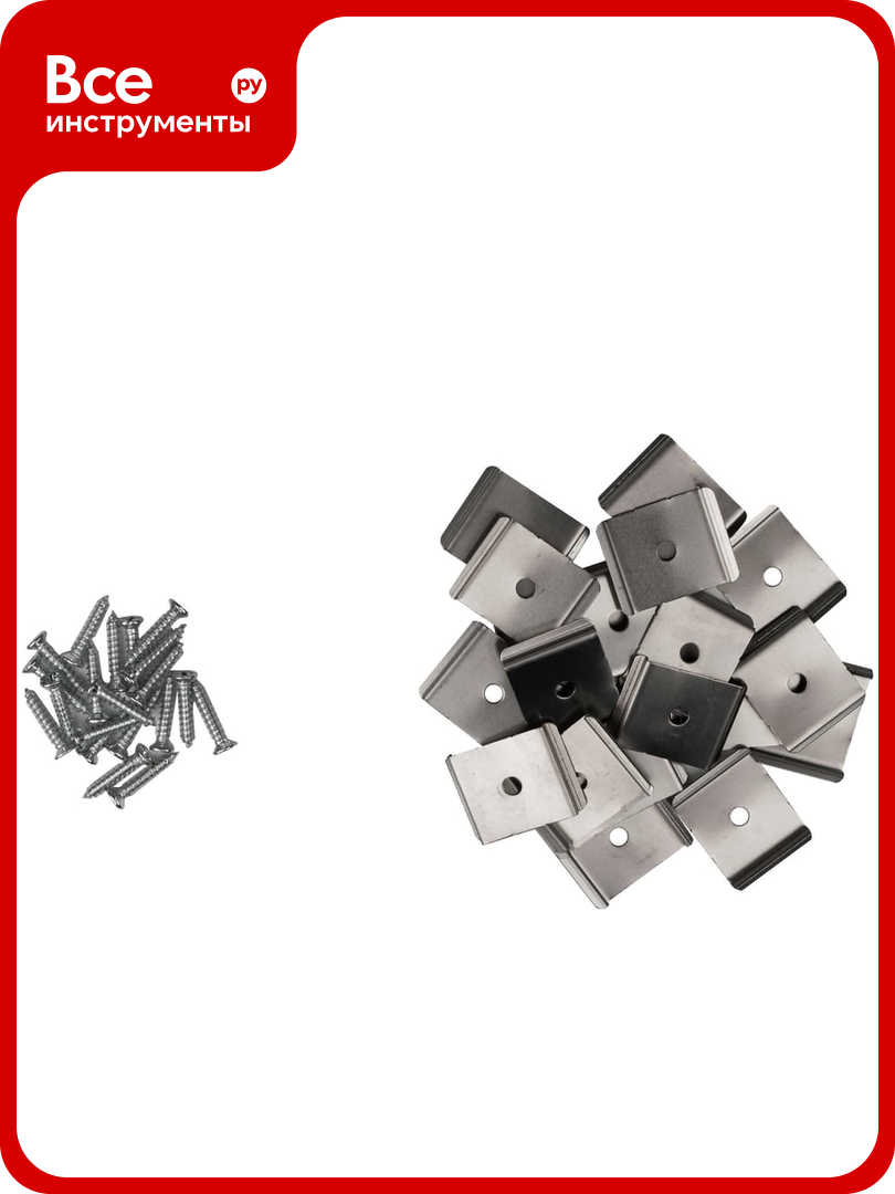 Крепежная клипса для профиля Jazzway PAL 3535 20 шт, для профиля в который монтируется лента