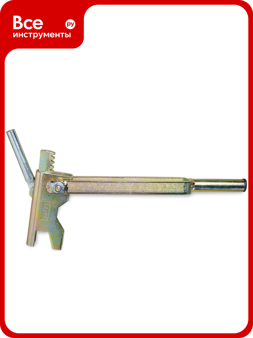 Ключ для пружинного зажима TeaM кзжк, щитов опалубки