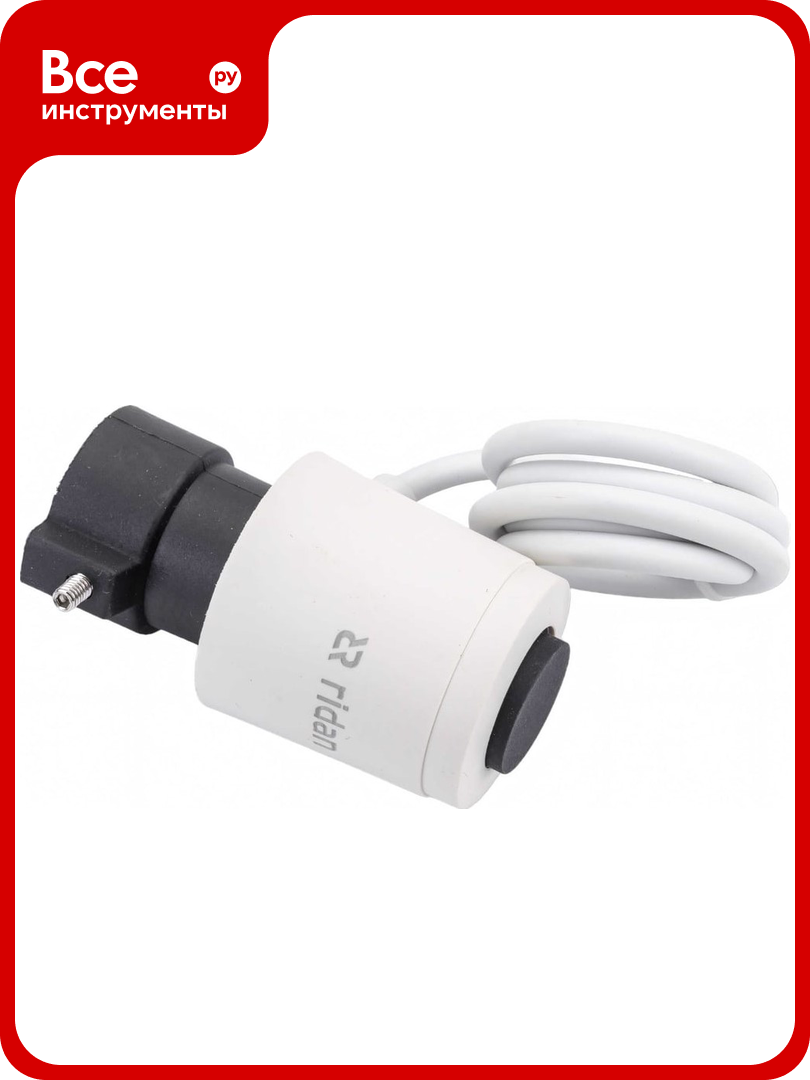 Термоэлектрический привод Ридан TWA-AR, 230V, NO норм. открытый 088H3113R