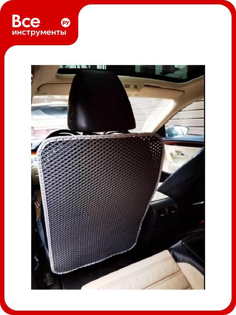 Защита спинки передних сидений Pavitec ЗС-Р 071049С из PEVA серого цвета, защита от животных