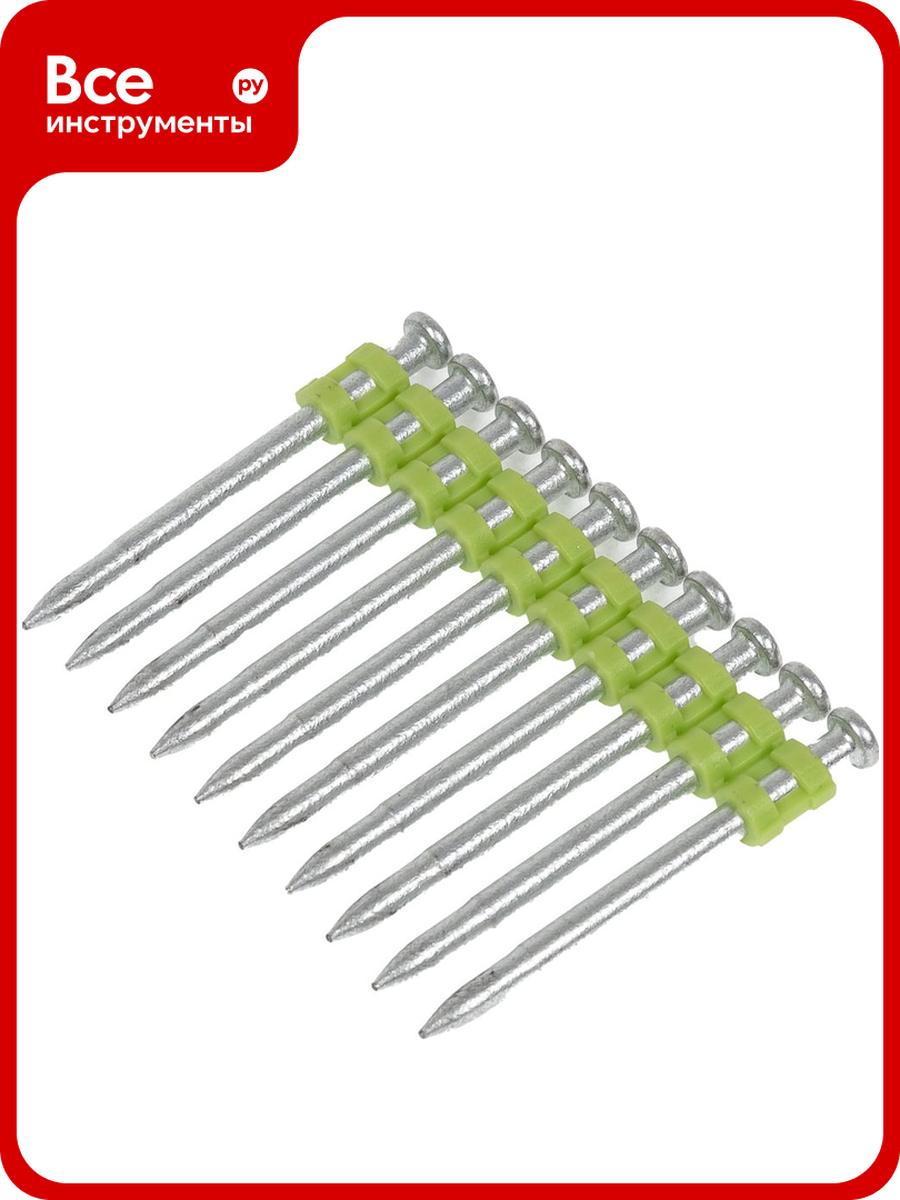 Гвозди, LIXIE, по бетону LIXIE 300 шт/уп. QSD3.7-3.2-52 QSD3.7-3.2*52, выполнения работ по внутренней, Стальные