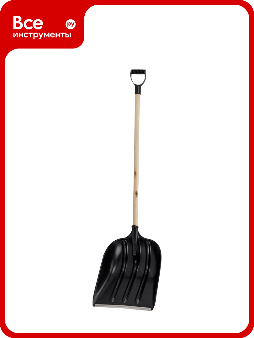 Снеговая лопата в сборе с деревянным черенком и V-ручкой Gigant GDEV-07, пластиковый, синий, разборный