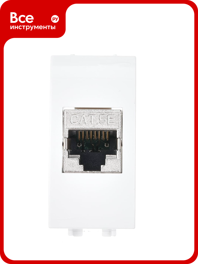 Компьютерная розетка DKC СП Brava 1 модуль RJ45 CAT.5E экран белая 76457B