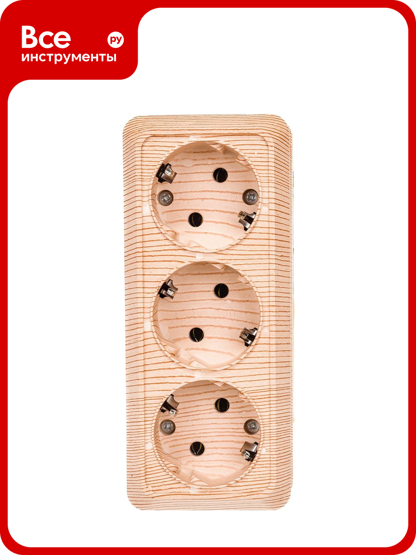 Розетка UNIVersal Олимп 3-ая с/з сосна 1173