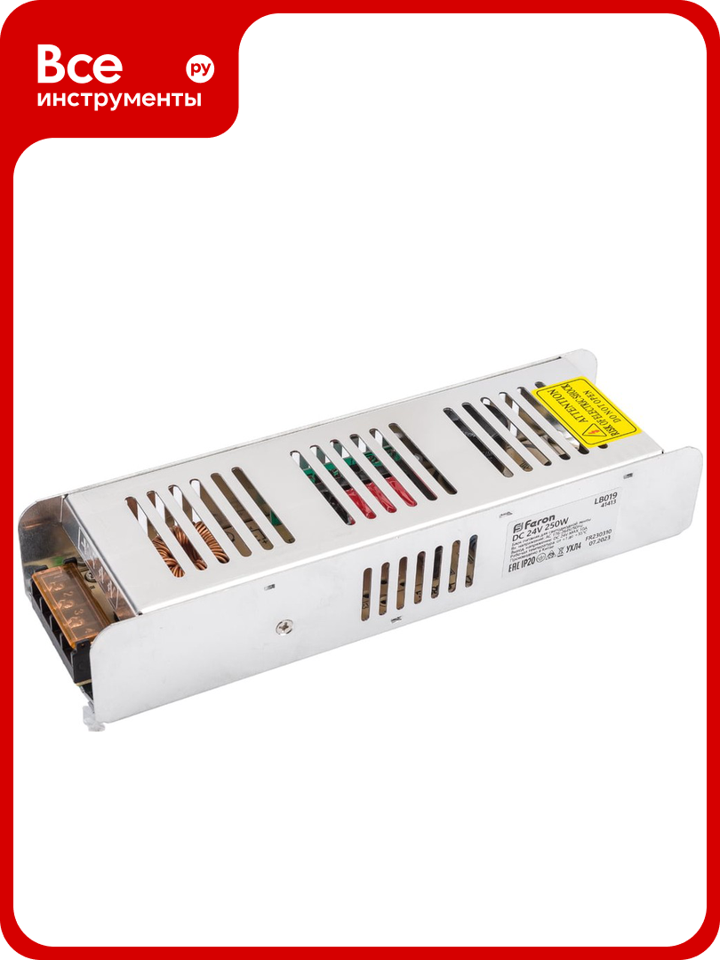 Электронный трансформатор для светодиодной ленты FERON 250W 24V (драйвер), LB019 41413