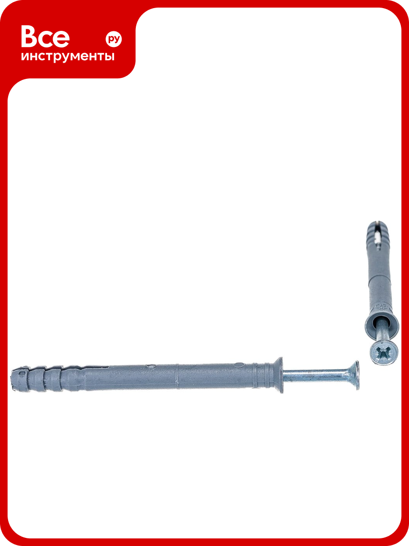 Дюбель-гвоздь 8х80 потайная манжета, полипропилен 50шт - ведро Tech-Krep 104745, надежное