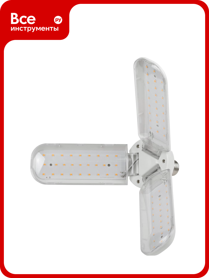 Светодиодная фитолампа для растений ЭРА FITO24WRa90E27FOLD 3х лепестковая полного спектра 24 Вт Е27 Б0057285, красный