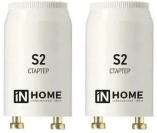 Стартер для люминесцентных ламп IN HOME S2 4-22W