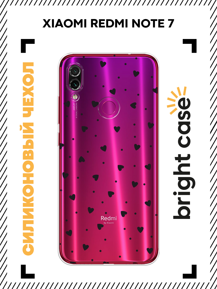 Чехол на Xiaomi Redmi Note 7 / Сяоми Редми Нот 7 с принтом Чёрные сердечки, прозрачный