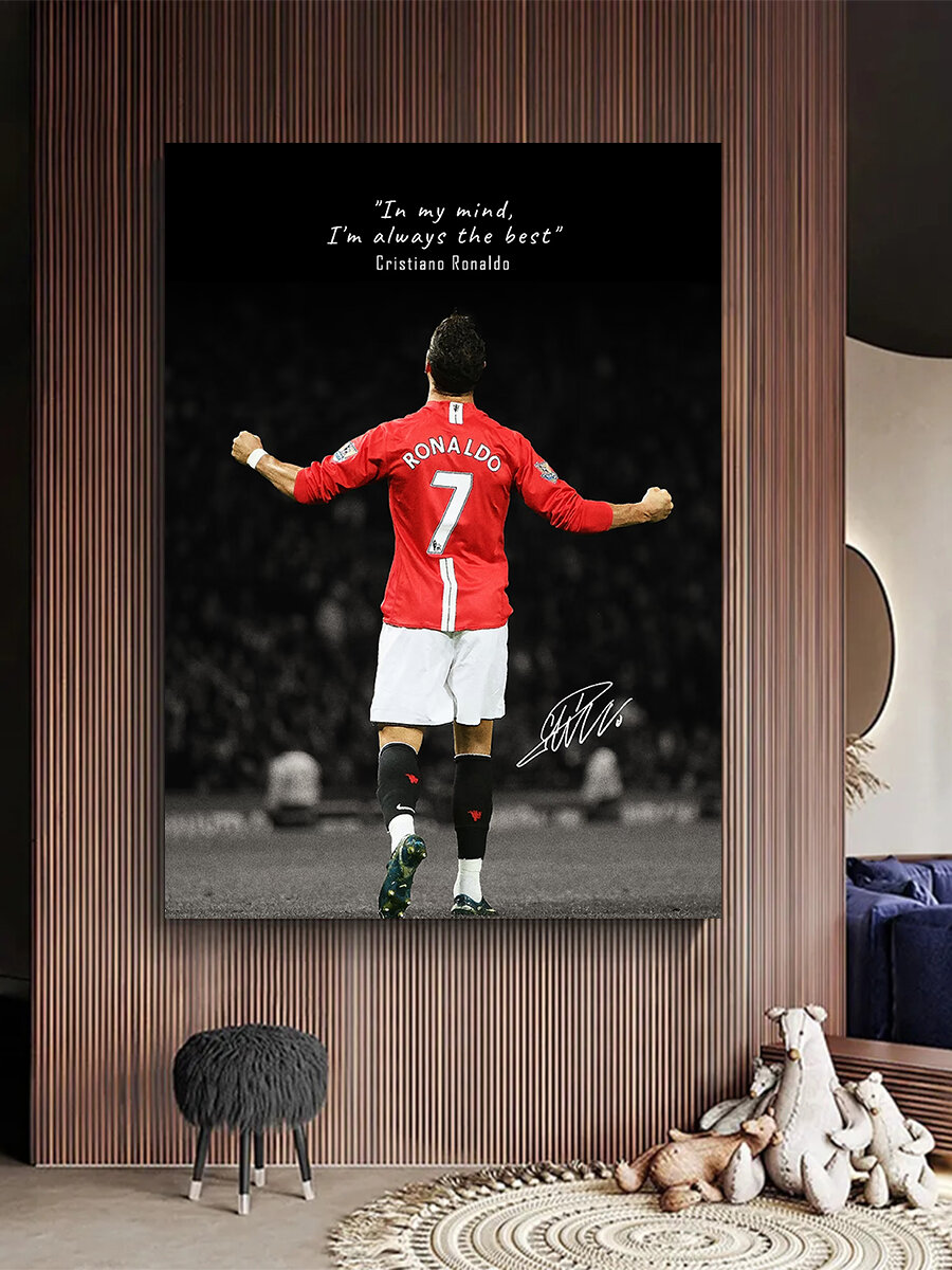 Картина интерьерная на стену - "Футбол, Криштиану Роналду / Cristiano Ronaldo" , 60х80 см.