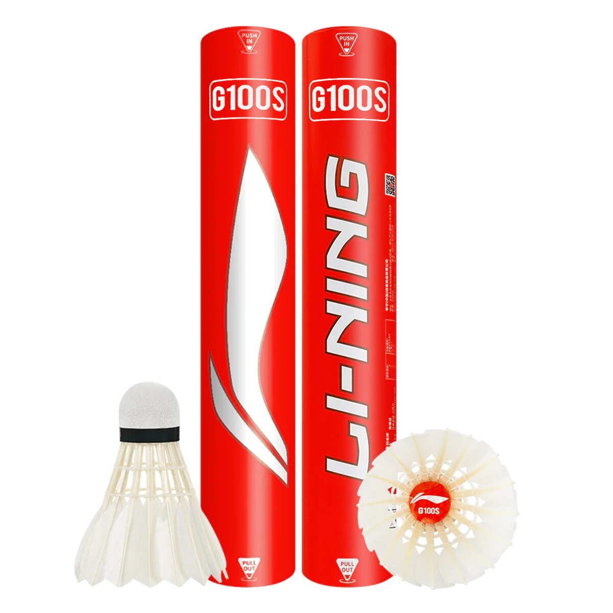 Перьевые воланы для бадминтона Li-Ning G100S