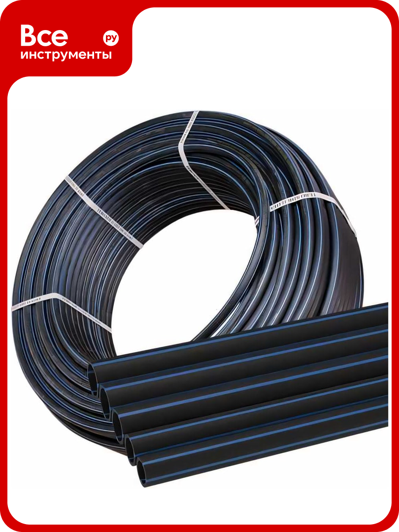 Питьевая напорная труба ПНД TEBO R‑TB 32×3.0, SDR‑11 (ПЭ100; 16 атм) 100 м, бытовое водоснабжение из полиэтилена