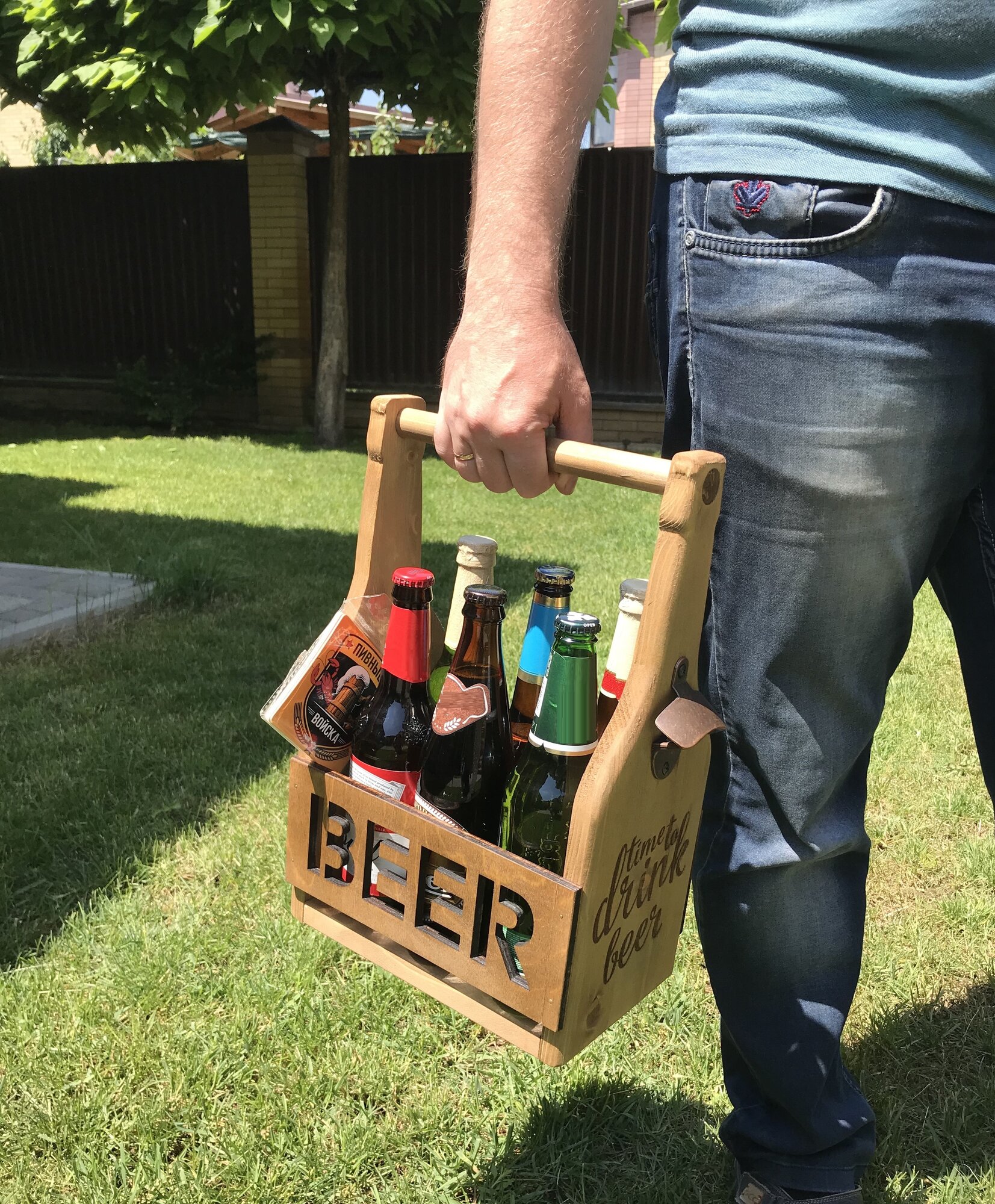 Ящик для пива