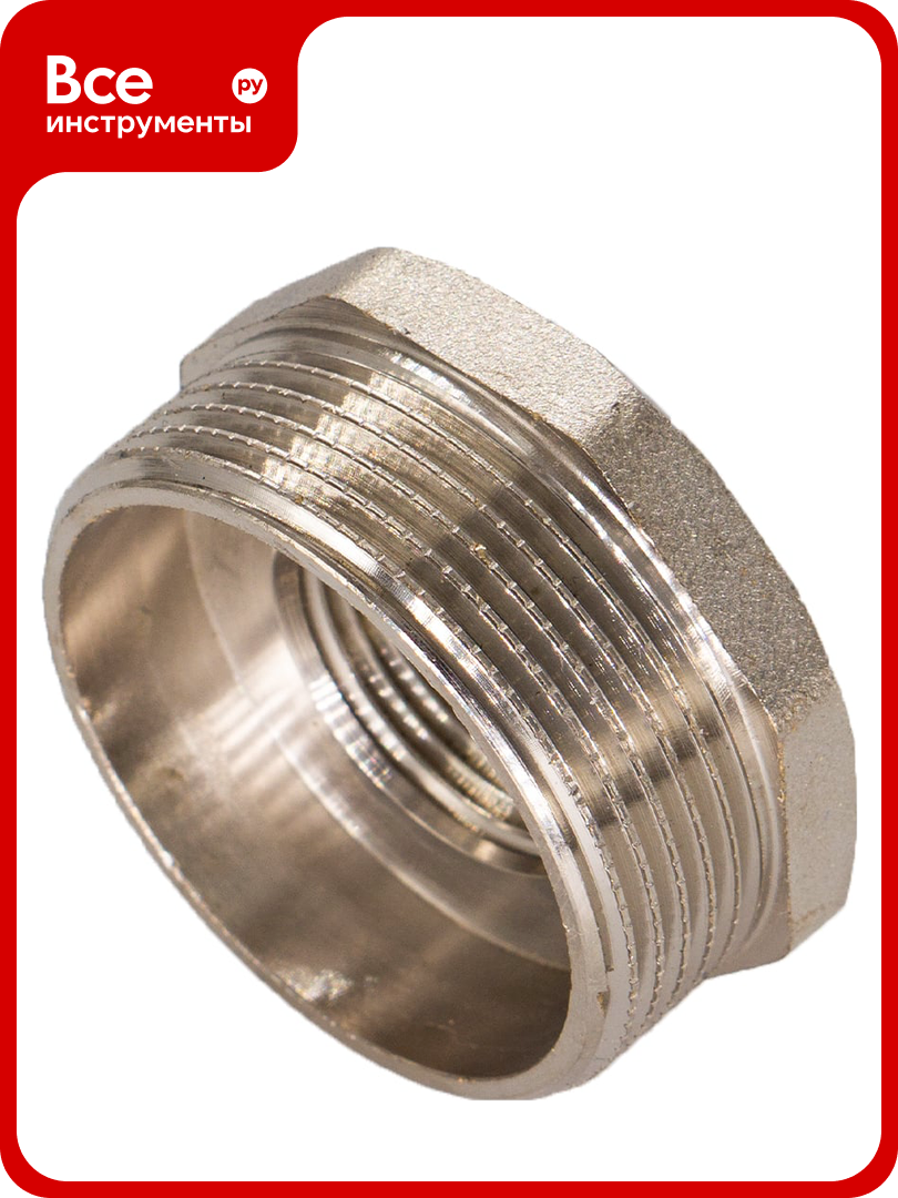 Футорка СТМ 1-1/2" x 3/4", штуцер-гайка CRB12M34, Футорка изготавливается из горячепрессованной латуни