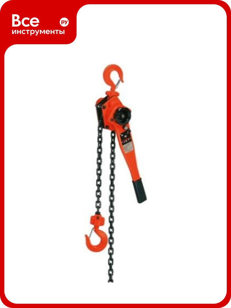 Рычажная таль JET JLPA 1.5T 4.5m 887612