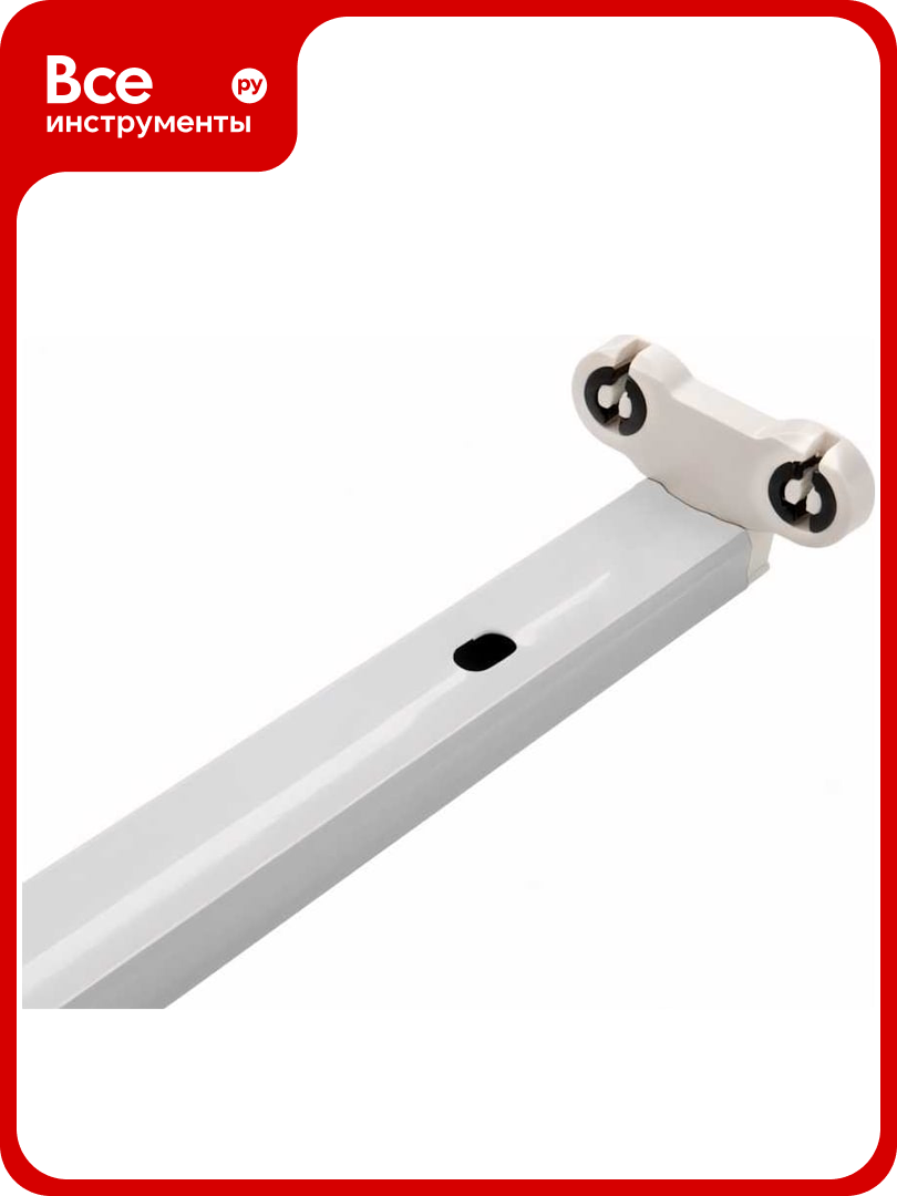 Линейный светильник General Lighting Systems под сд лампу GSPO-S2-600-2XT8-G13 420063