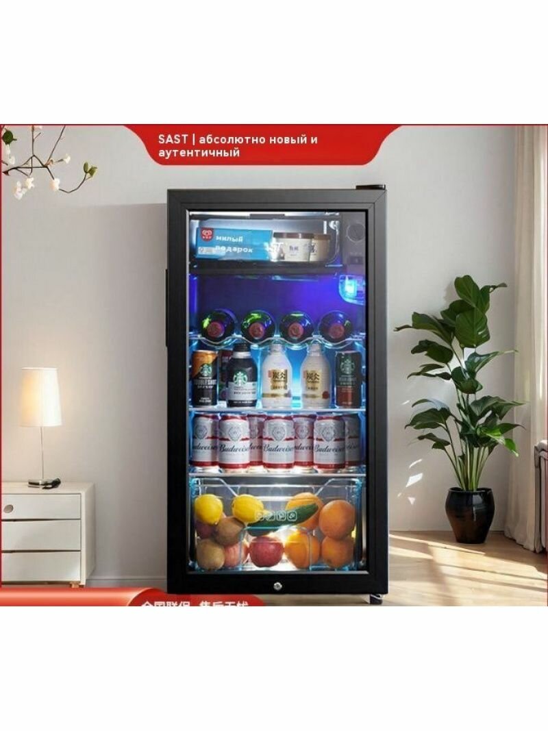 Барный холодильник de054421db6712faae023732d0626fcf, черный