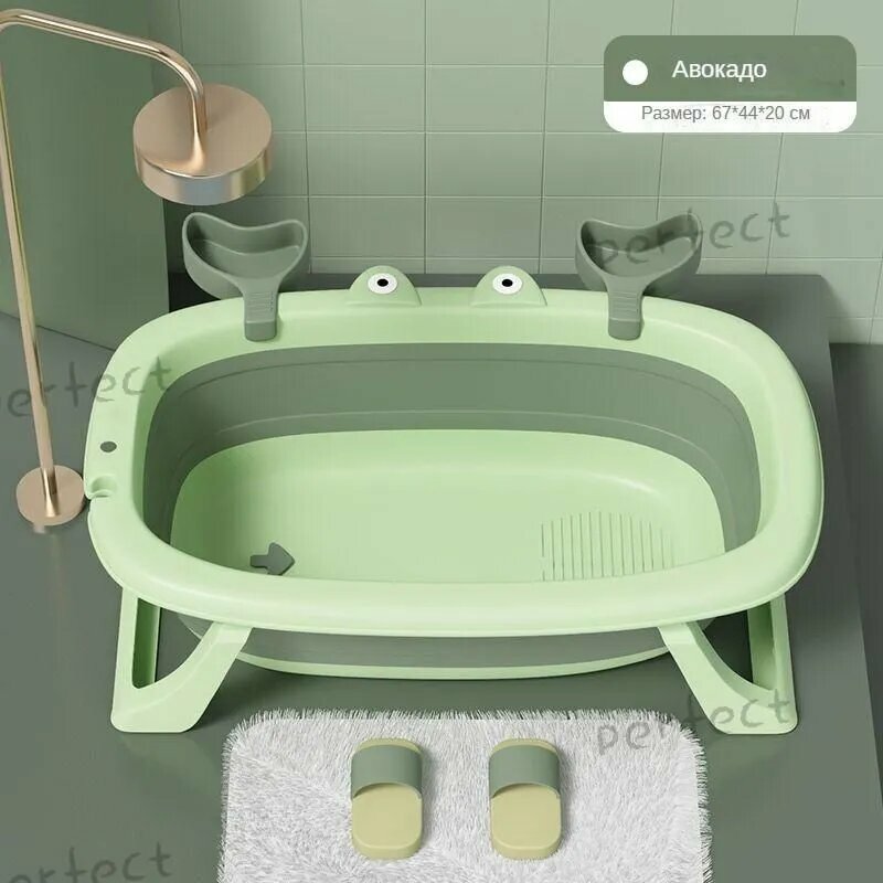 Тазик для купания животных , Складная ванна для купания собак