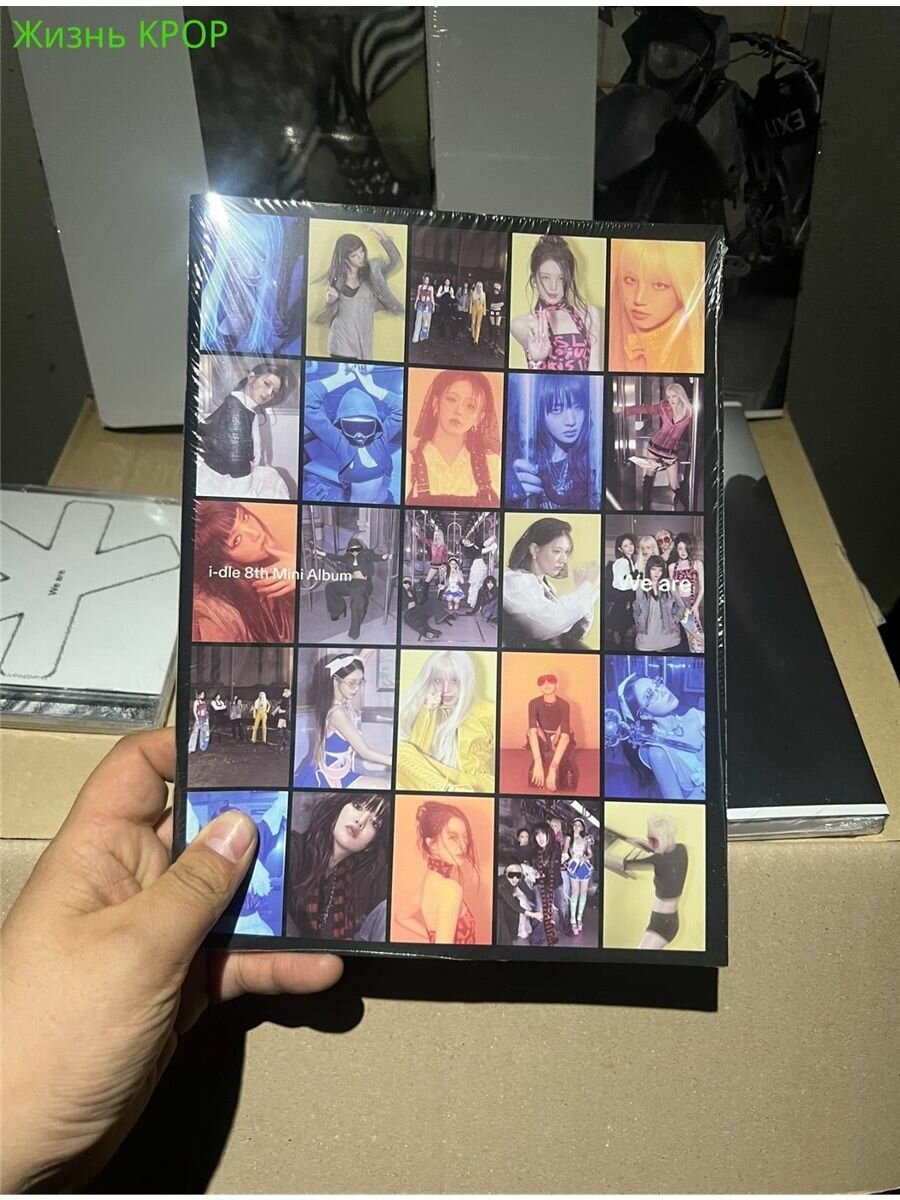 Альбом i-dle - WE ARE 8th Mini Album