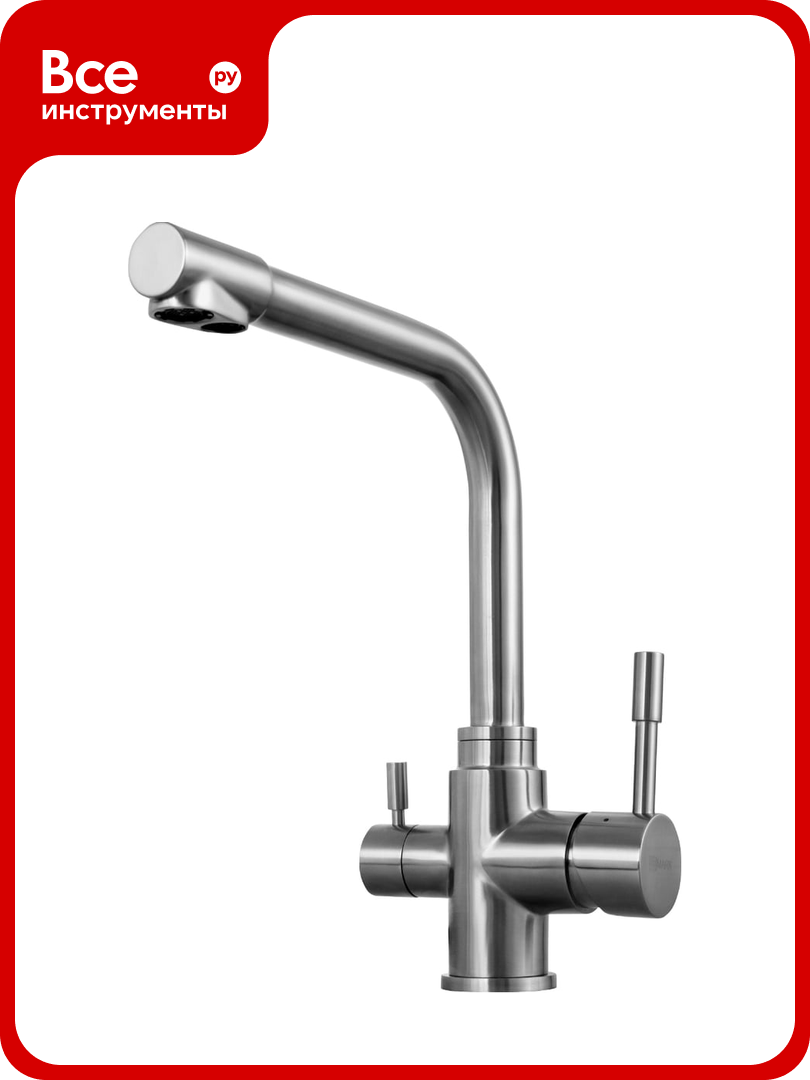 Смеситель для кухни с подключением к фильтру с питьевой водой Lemark Expert LM5061S
