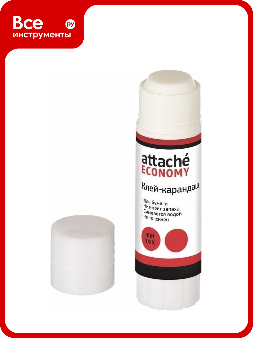Клей-карандаш, Attache, Attache Economy 21 г 255477, бумаги и картона