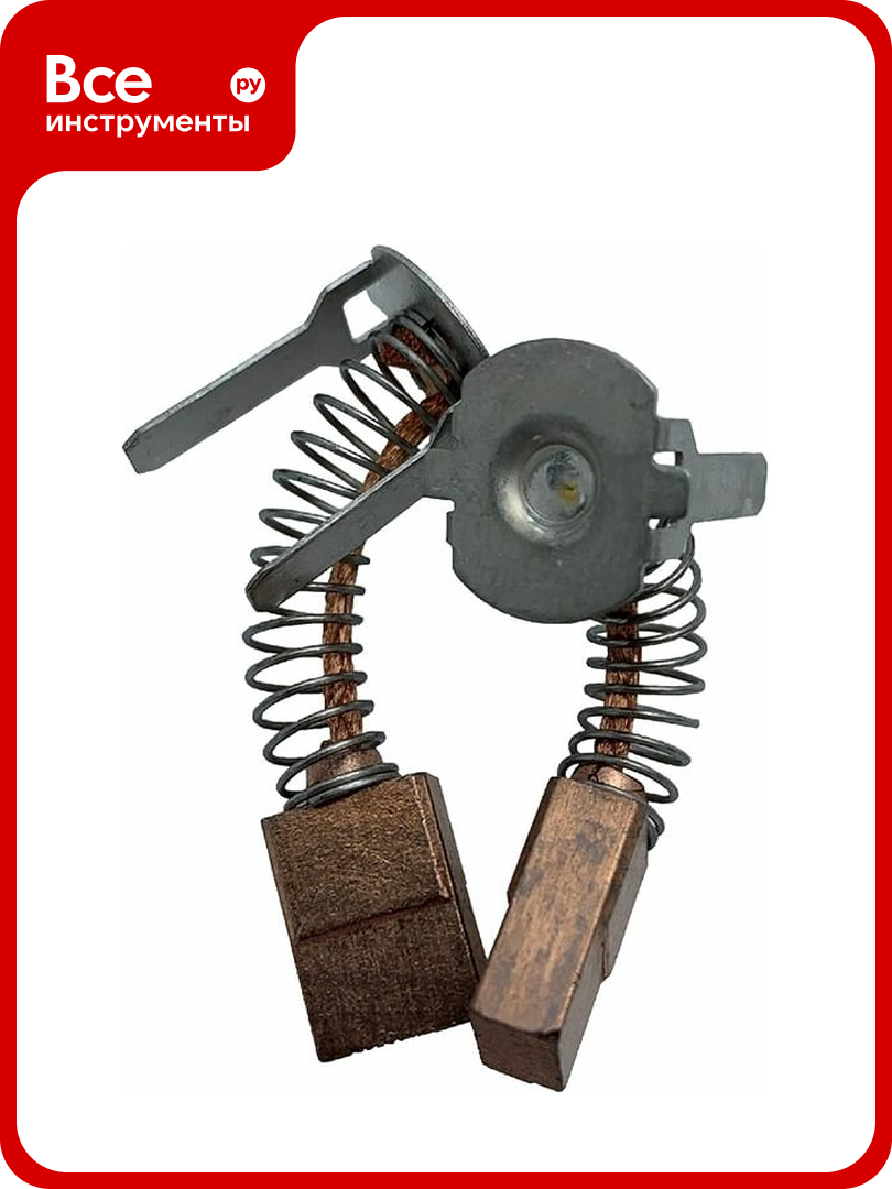 Комплект графитовых щеток 2 шт аналог BOSCH OEM 1607000CZ1 Asein 0199.38J, электроинструмента