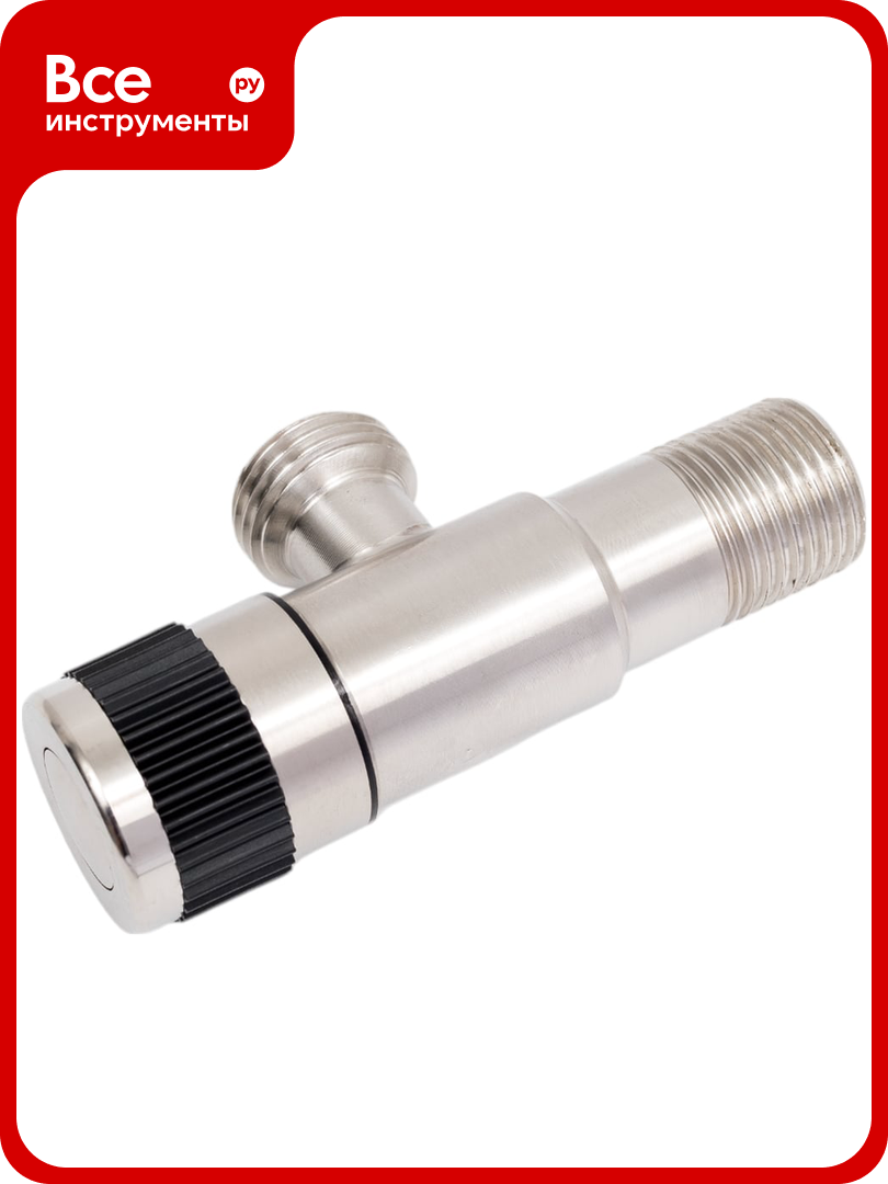 Приборный кран Solone DF-1022