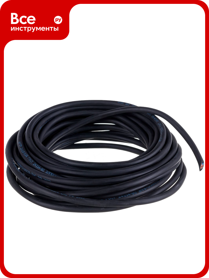 Гибкий круглый кабель ЭлПроКабель КГтп,5 ГОСТ 10 2x1, для нестационарной прокладки в тяжёлых климатических условиях