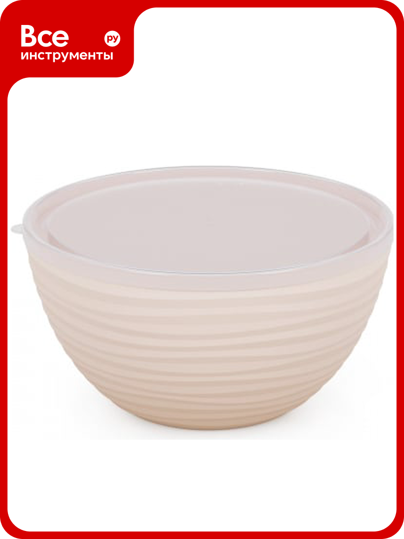 Чаша ЗПИ «Альтернатива» Оазис 4 л, с крышкой, бежевый М8405, пластиковая