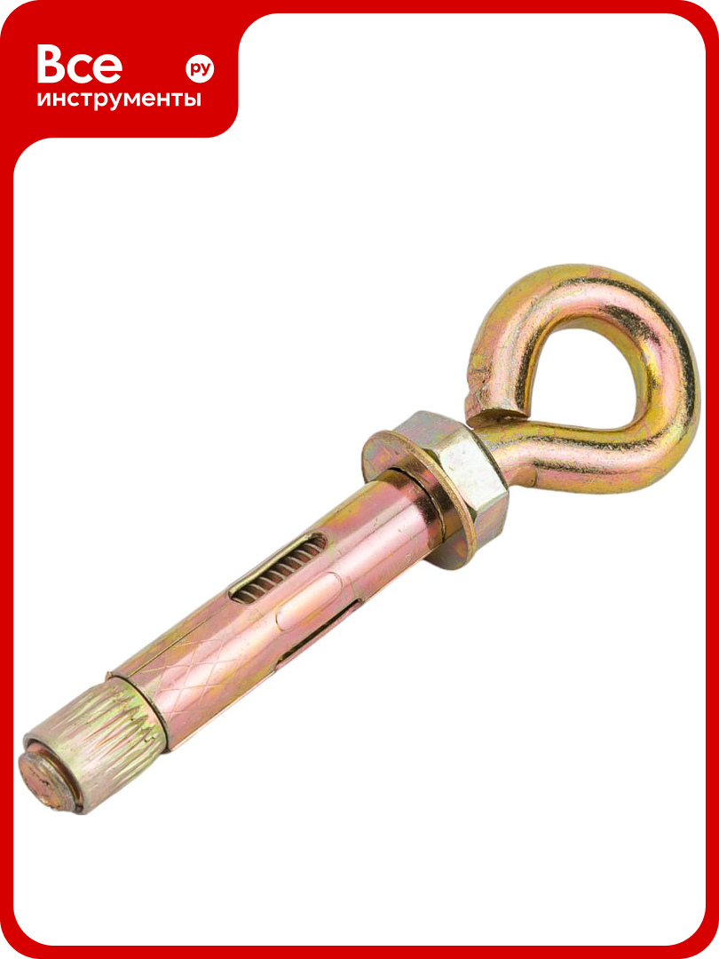 Анкерный болт с кольцом крепежная техника 12x70 60112, сталь