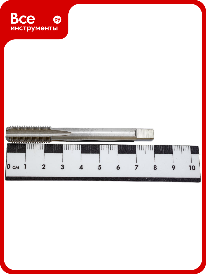 Метчик, ООО, машинно-ручной ООО "ТМТ групп" комплект М 10 х1.25 Р6М5 54635, специальной стали