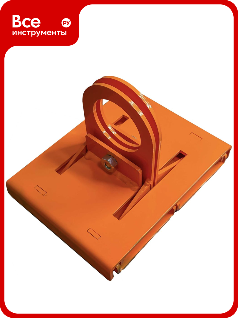 Захват для сэндвич-панелей шириной IMPERA 200 мм ЗСП-200 700038