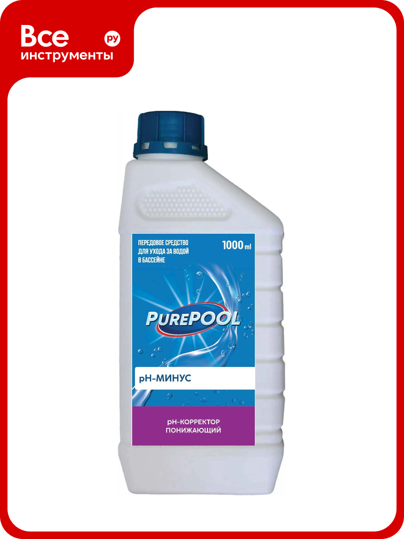 РН корректор CEMMIX PurePool понижающий 1 л 84735448 для понижения значения