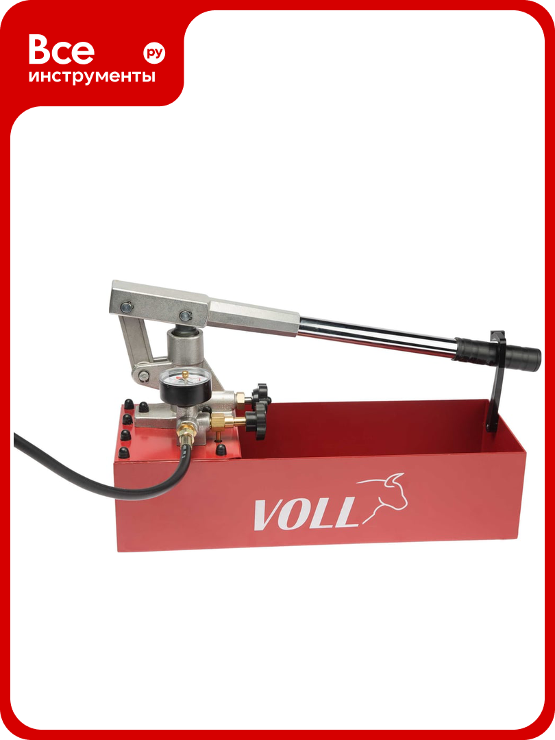 Ручной опрессовщик VOLL V-Test 50 2.20502, и прочих систем, ограниченном пространстве