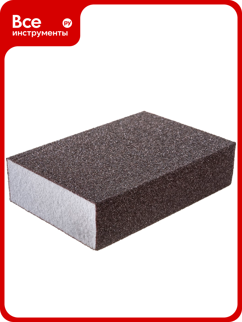 Губка шлифовальная из абразивного материала для ручной обработки, универсальная, повышенной износостойкости