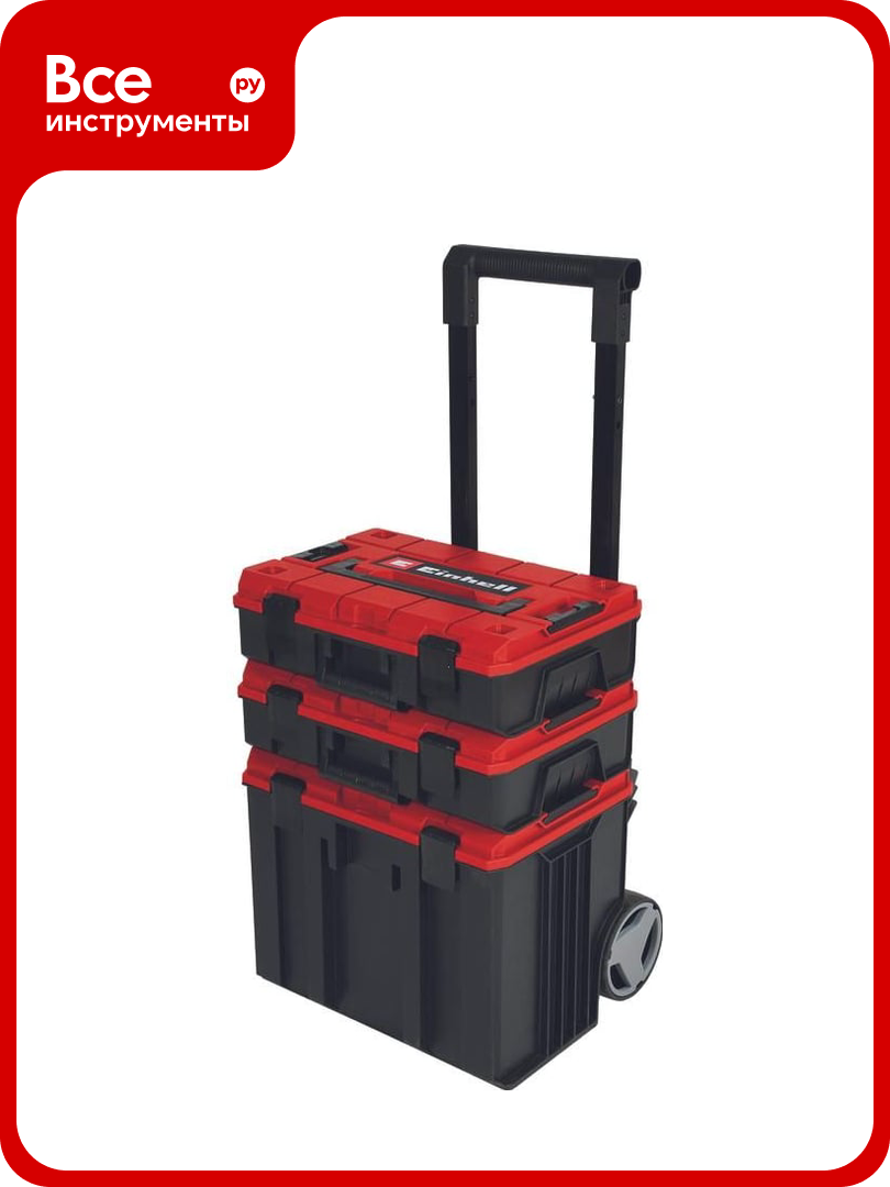 Кейс инструментальный системный Einhell E-Case Tower 2xS-F-case, 1xL-case 4540015