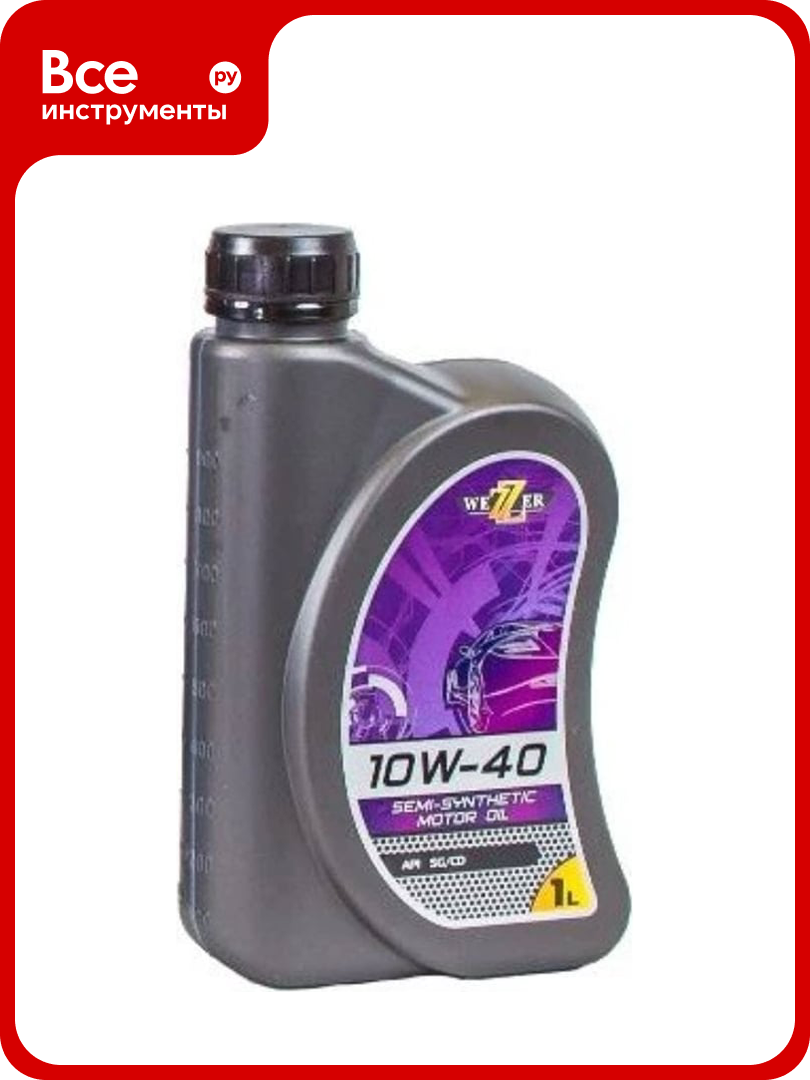 Моторное, WEZZER, масло WEZZER 10W40 полусинтетическое SG/CD, 1 л 4609131, бензиновых и дизельных двигателей