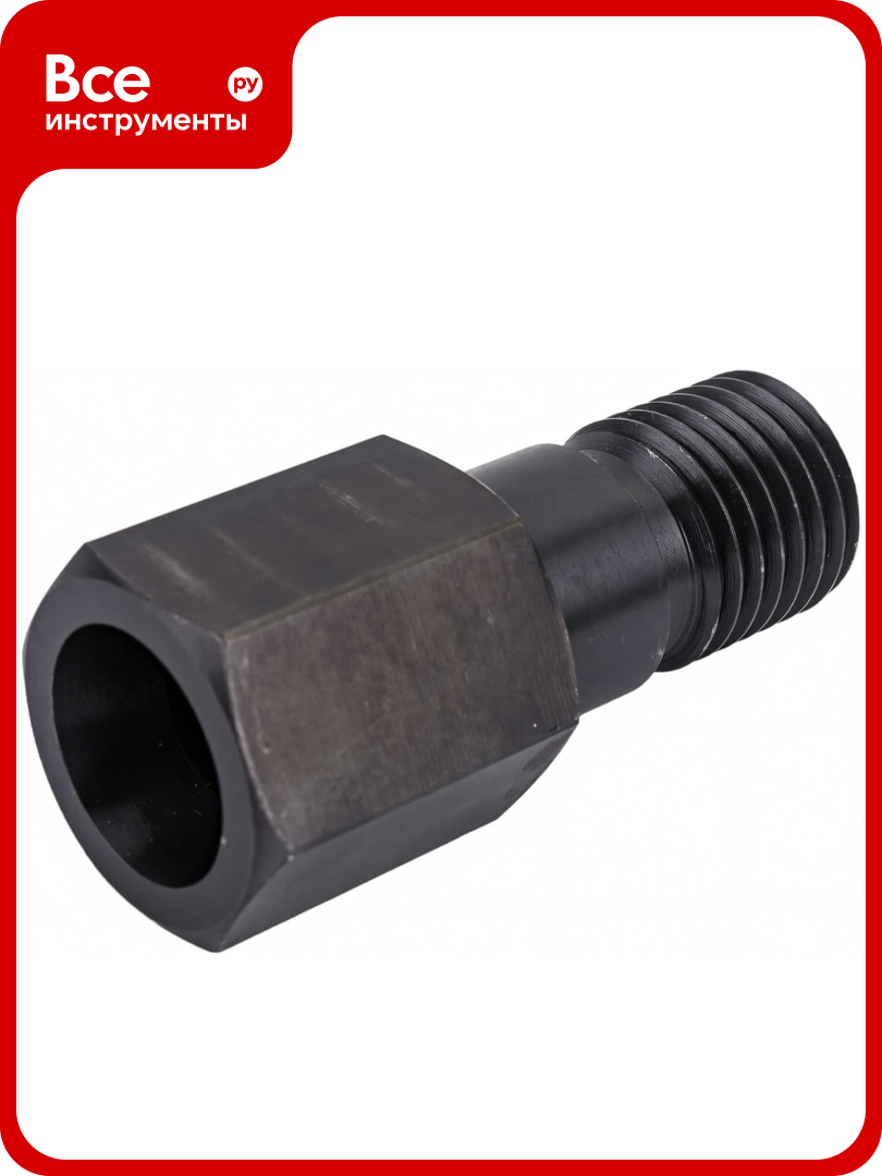 Переходник М22-1 1/4 отв-вал IRBISDIAM 0100008, резьбовой соединитель из высокопрочного сплава для трубопроводных систем