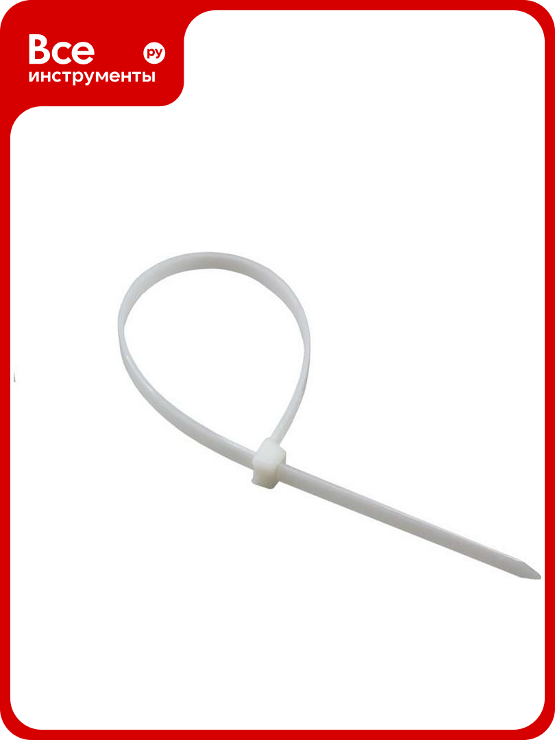 Нейлоновая, REXANT, кабельная стяжка REXANT 150x2,5мм, белая 100 шт/уп 07-0150, нейлона с замковым