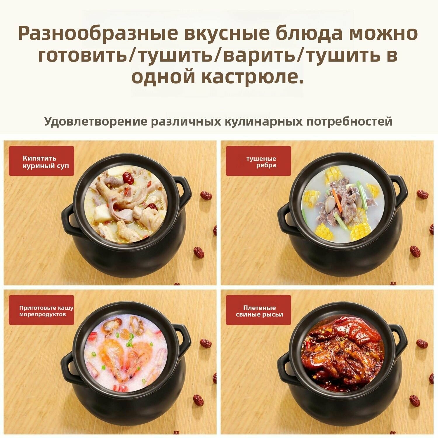 Запеканка 6Л — фото 1