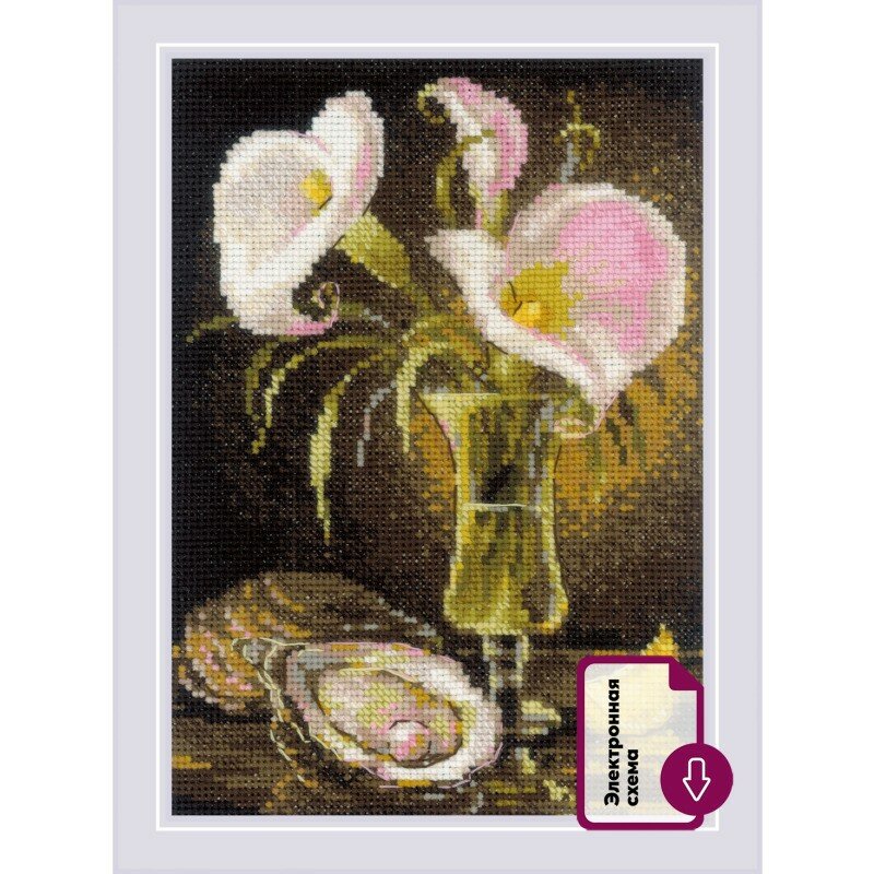 Набор для вышивания Риолис #2267 Каллы и устрица, Счетный крест, 15 х 21 см