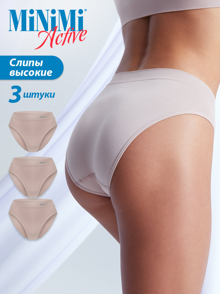 Трусы MiNiMi MA222 Slip, комплект