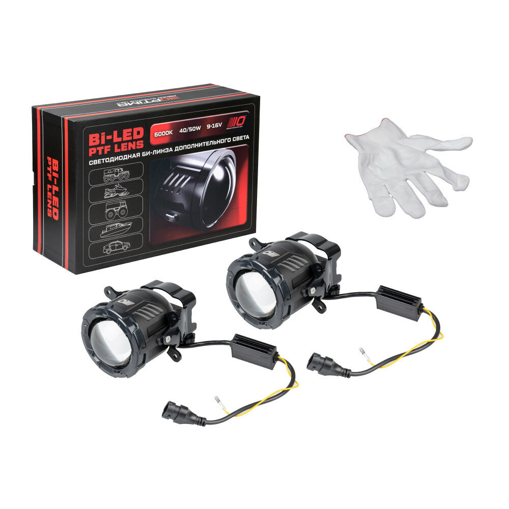 Светодиодная противотуманная фара дополнительного света OPTIMA Bi-LED PTF LIGHT, крепление Valeo, 3,0 , 40Вт/50В