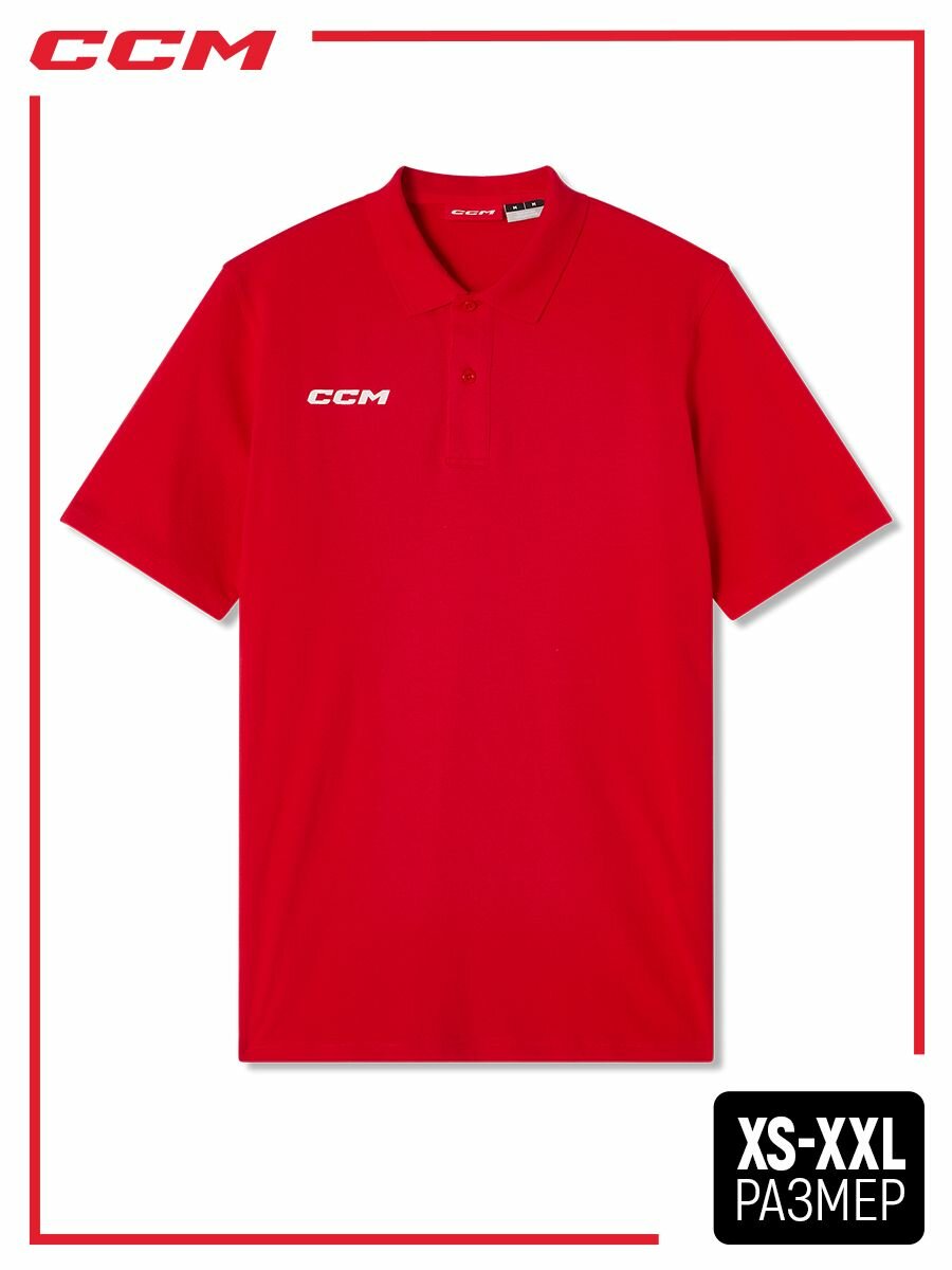 Поло спортивное TEAM POLO AD RED, цвет: красный, размер XXL