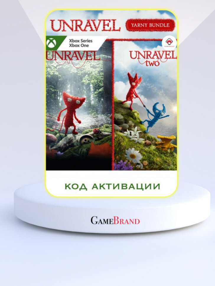 Игра Unravel + Unravel Two: Yarny Bundle Xbox (Цифровая версия, регион активации - США)