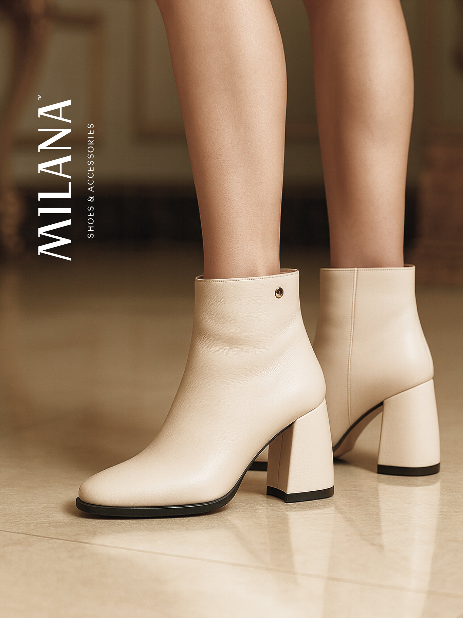 Ботильоны Базовая Осень-Зима