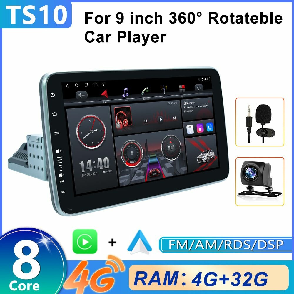 Автомагнитола 1din на Android с поворотным экраном 9 дюйм TS10 4+32 Гб 4G/SIM Carplay DSP WiFi Bluetooth