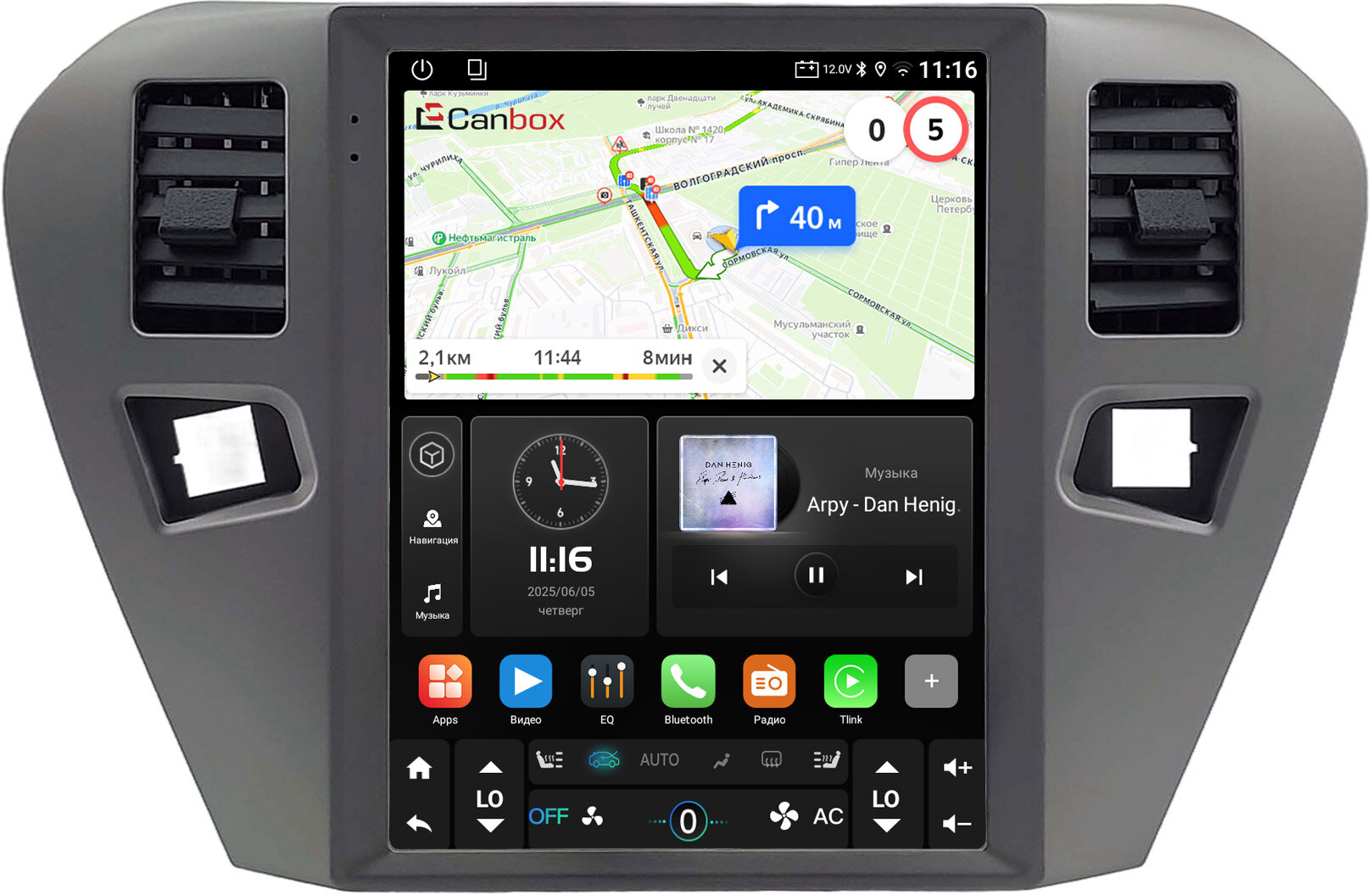 Штатная магнитола Citroen C-Elysee 2012-2024 (Тип 2) Canbox (Tesla) 9.7" 2/32 GT096-1312-263 Android 10 (QLed, DSP, CarPlay)