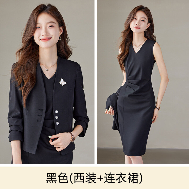 Комплект одежды