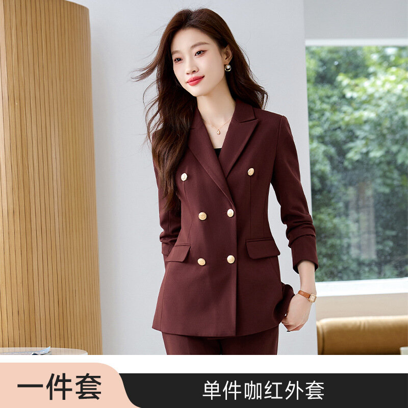 Комплект верхней одежды